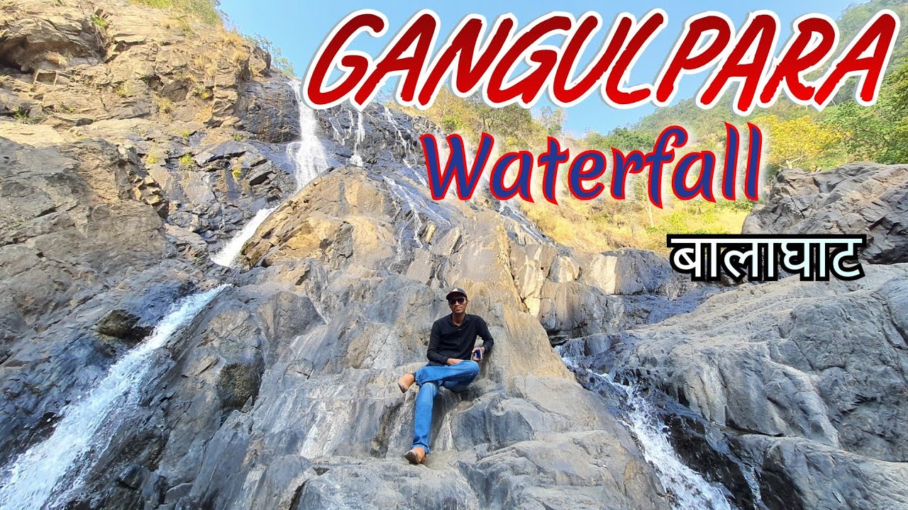 Gangulpara Waterfall | Best Picnic spot Near Balaghat | - YouTube