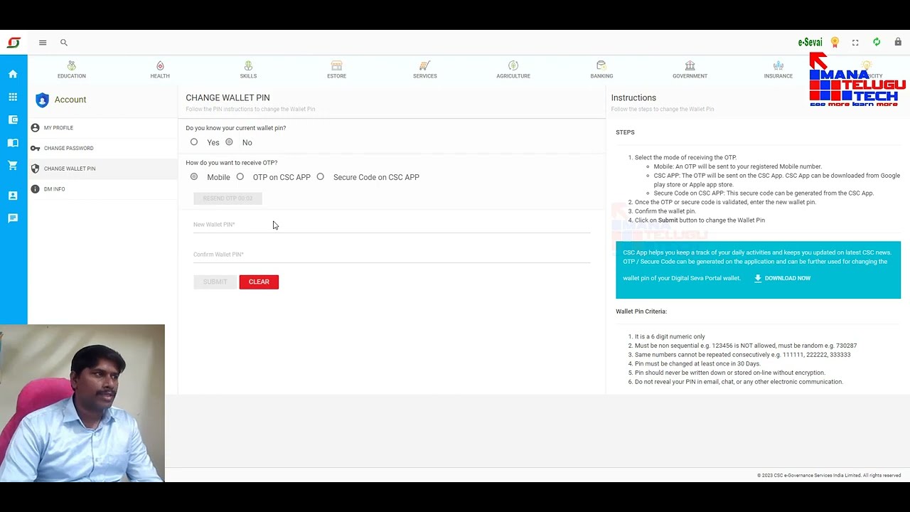 CSC Digital Seva Wallet Pin Reset Process in Telugu | CSC | Mana Telugu Tech - YouTube