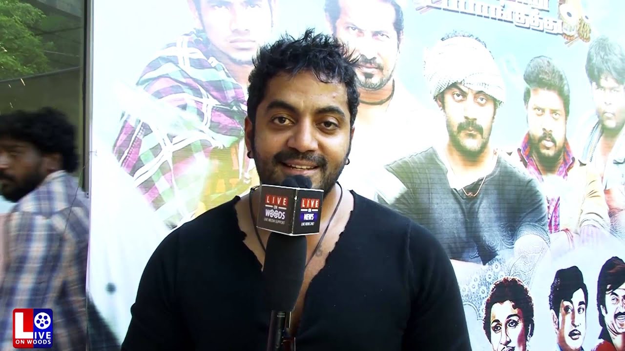 Mgr Sivaji Rajini Kamal Movie Audio Launch Video | HD | - YouTube