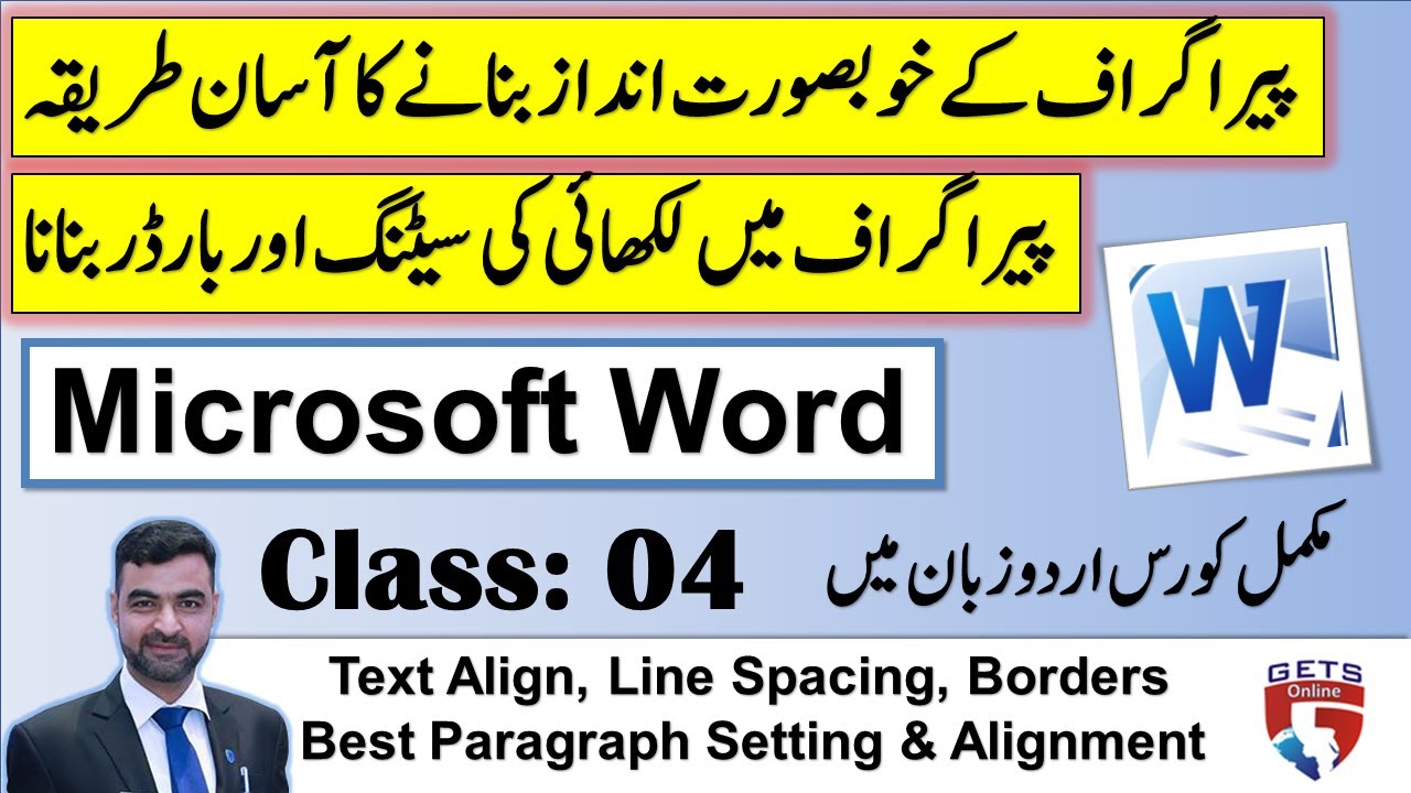 How To Make Paragraph In Ms Word Document Text Alignment MS Word how-to-make-paragraph-in-ms-word-document-text-alignment-ms-word