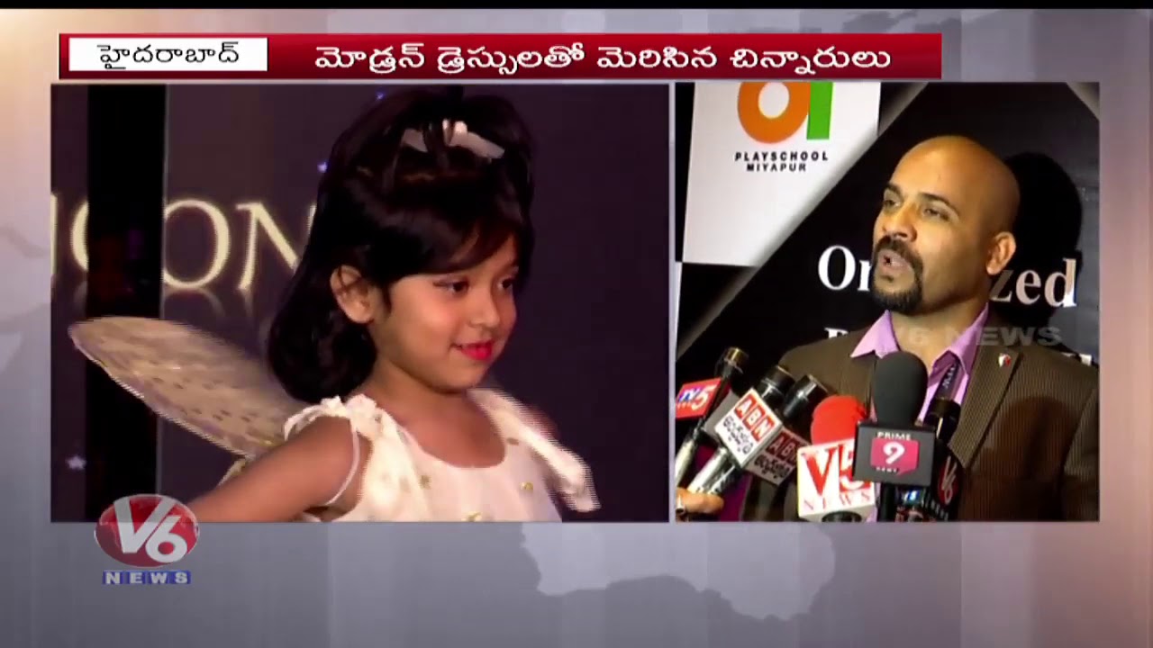 Kids Ramp Walk Season 2 Fashion Show Name Of Kids Fashion Week V6 News ...