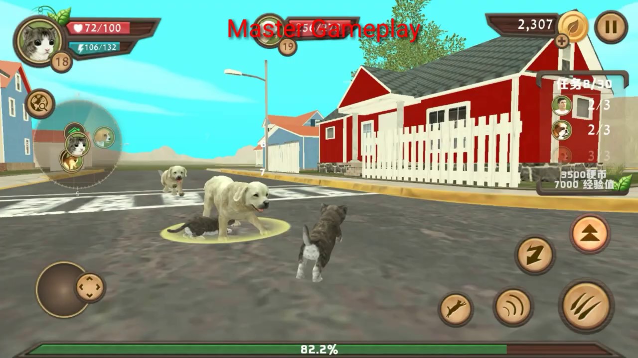 Cat Sim Online : Play with Cats Android Gameplay #9 - YouTube