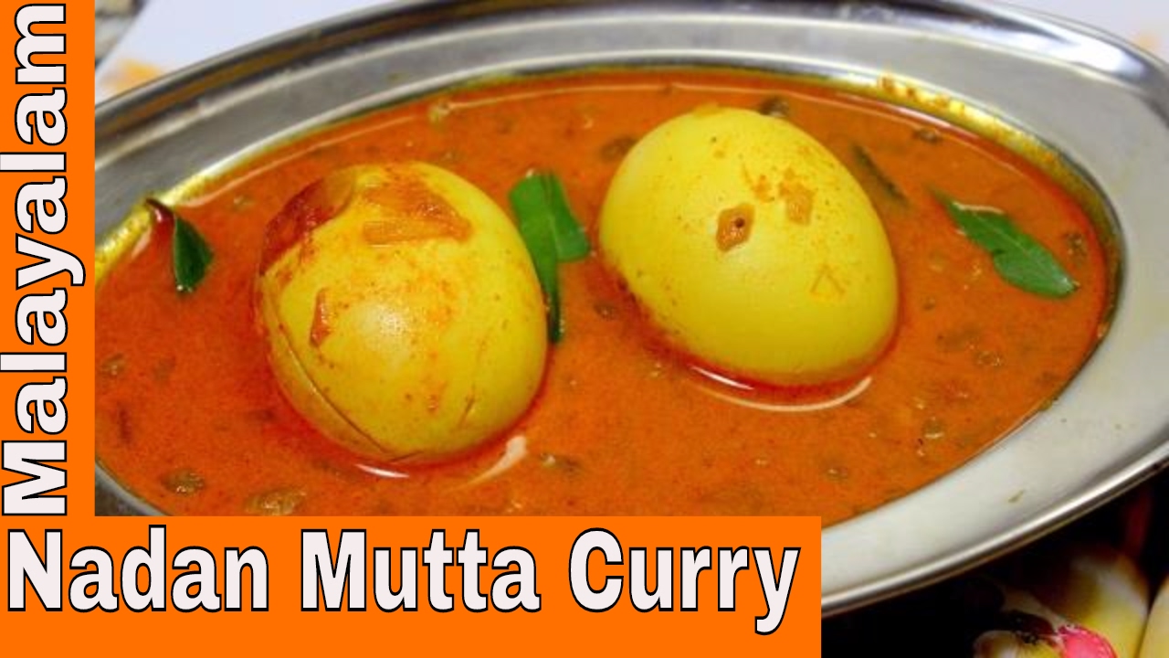 How to make Nadan Mutta Curry|Kerala Style Egg Curry|Easy Side dish|നാട ...