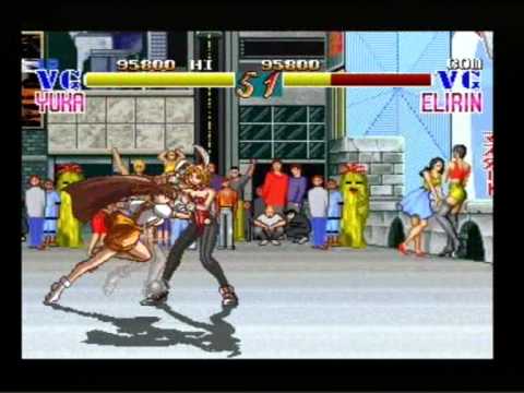 Advanced V.G. Gameplay Part 1 (vhs).wmv - YouTube