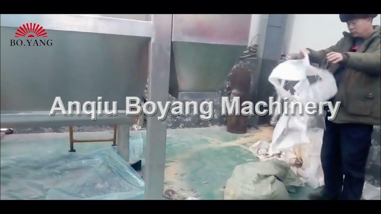 50kg bag unloading machine - YouTube