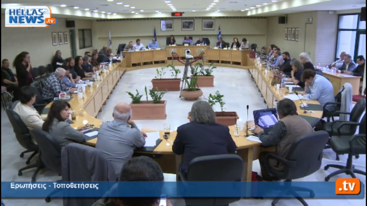 Συνεδρίαση Δημοτικού Συμβουλίου του Δήμου Ηλιούπολης: 30.04.2015 - YouTube