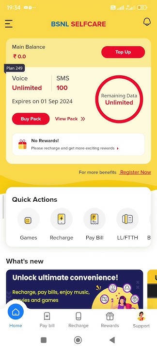 #BSNL SIM MNP SUCCESSFULLY - YouTube