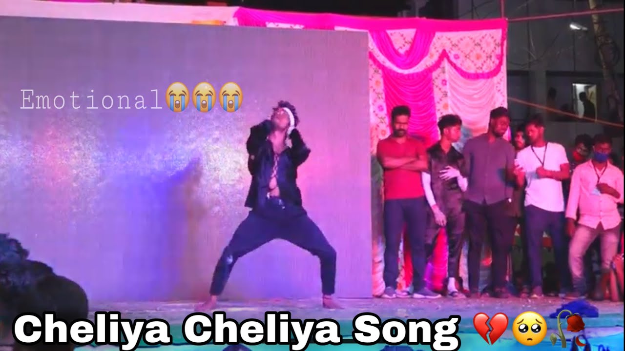 Cheliya Cheliya Song💔 Emotional Dance Performance By Venu dhee ||| # ...