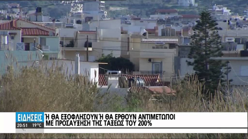 "ΘΗΛΕΙΑ" ΣΤΟ ΛΑΙΜΟ ΟΙ ΟΦΕΙΛΕΣ ΓΙΑ ΤΟΥΣ ΑΥΘΑΙΡΕΤΟΥΧΟΥΣ - YouTube