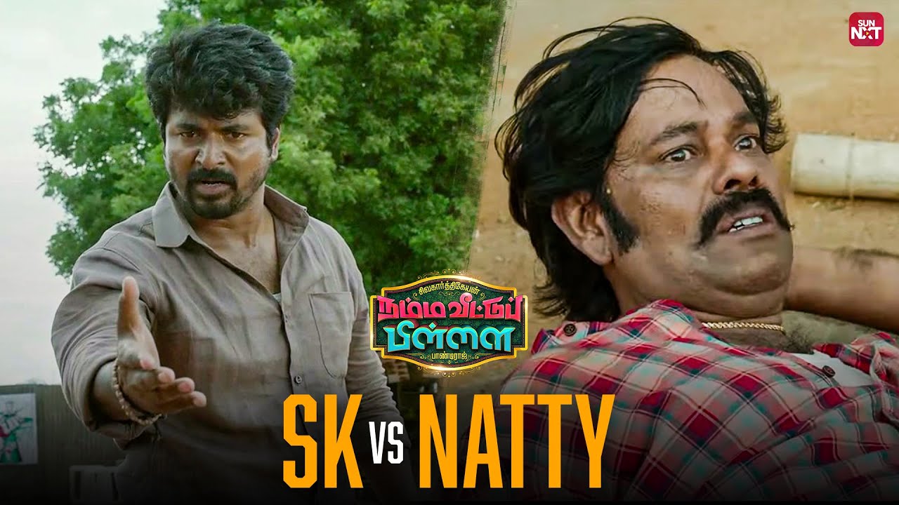 Sivakarthikeyan's Mass Fight Scene | Aishwarya Rajesh | Namma Veettu ...