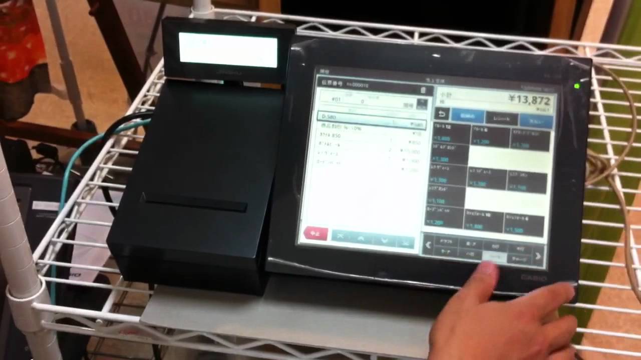 VX-100DEMO - YouTube