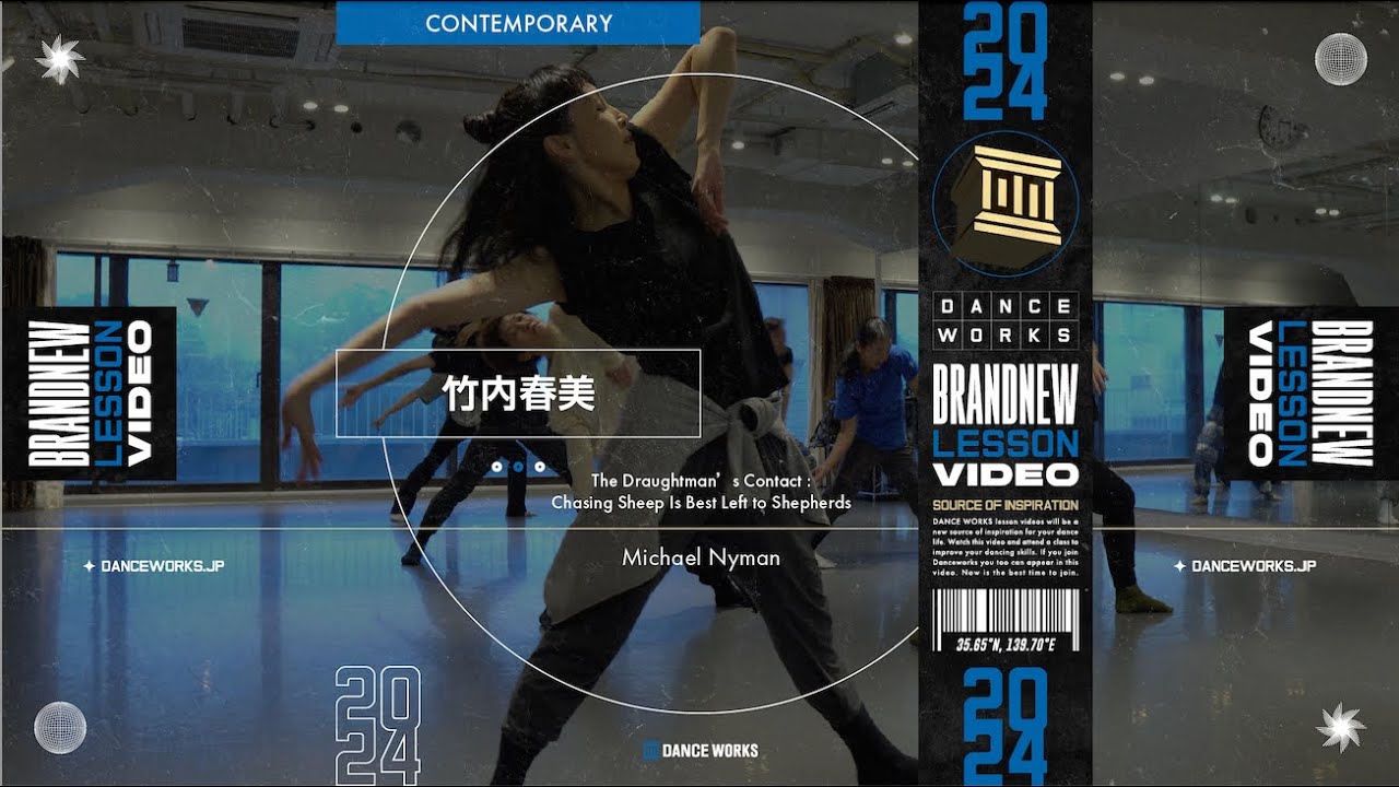 竹内春美 - CONTEMPORARY " Chasing Sheep Is Best Left to Shepherds / Michael ...