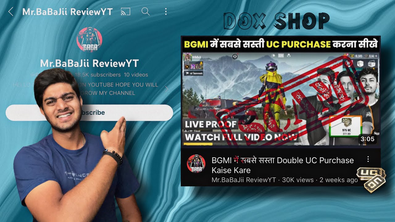 DOX SHOP BGMI SCAMMERS KA PARTNER @BGMIDAZZLINGYT | UC Scammers | SCAM ALERT ‼️ - YouTube