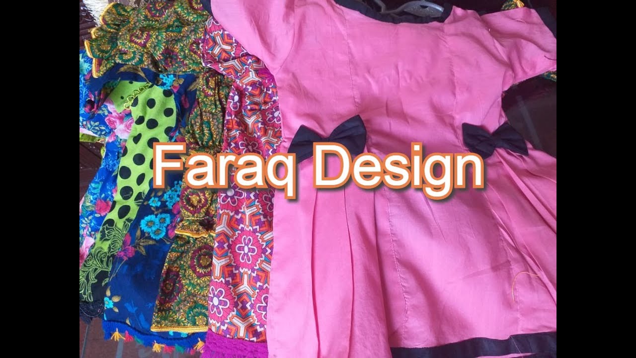 Choty bacho ki faraq k new design - YouTube