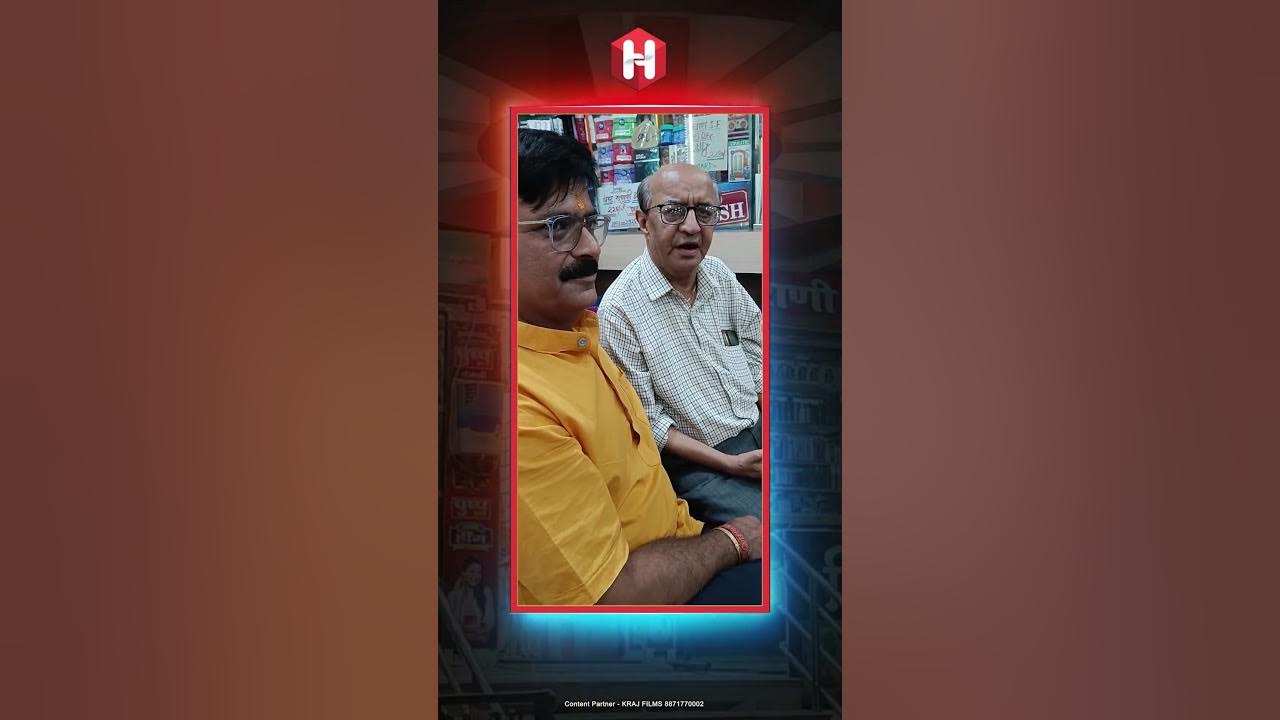 H MART 048 PRODUCT REVIEW Mr UTTAM DIXIT JI - YouTube