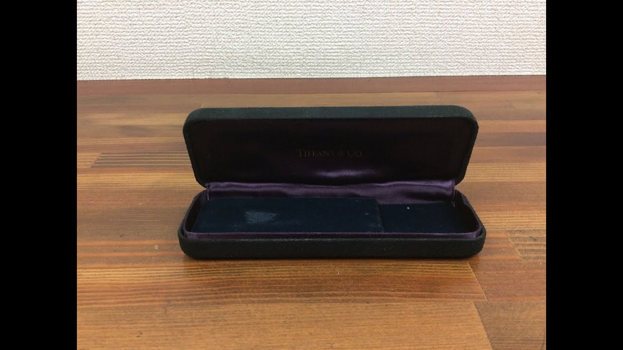 Tiffany & Co Watch Box - YouTube
