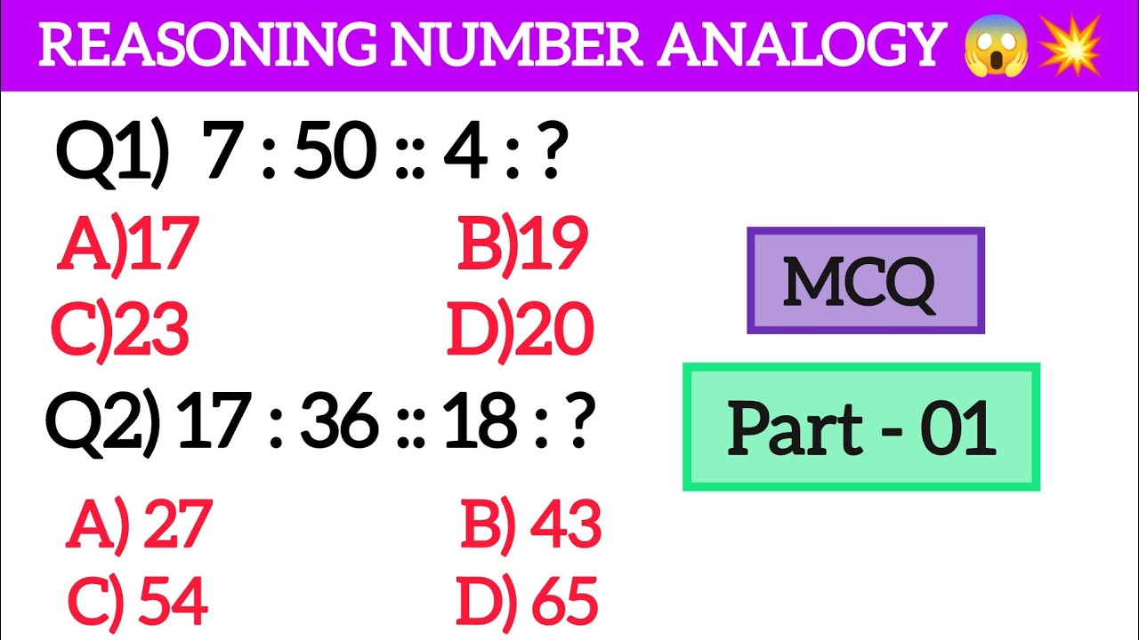 Reasoning प्रैक्टिस set 01 | Reasoning Number Analogy 💥💯|| Reasoning ...