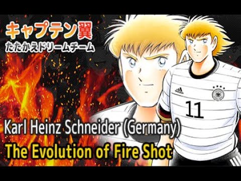 Captain Tsubasa Dream Team - Schneider: The Evolution of Fire Shot ...