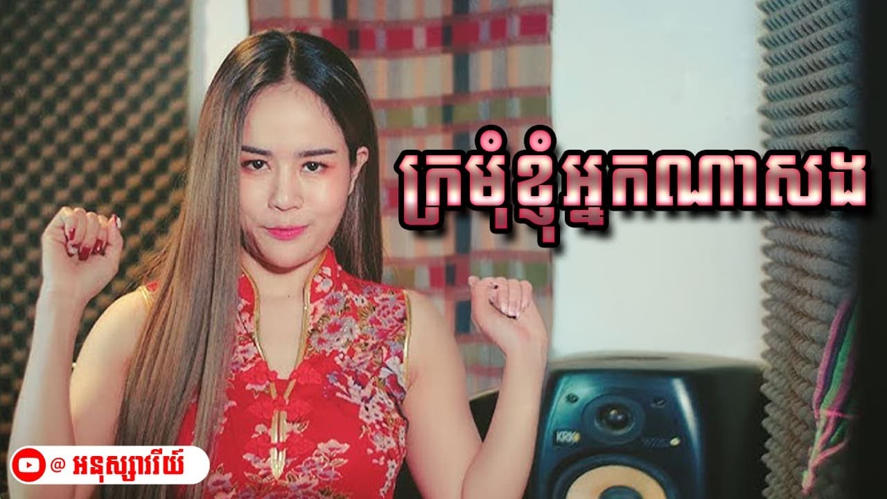 Manith Jupiter Collection Songs Part 1 - YouTube