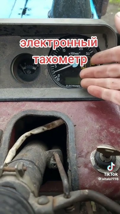 электроный тахометр на МТЗ 82 - YouTube