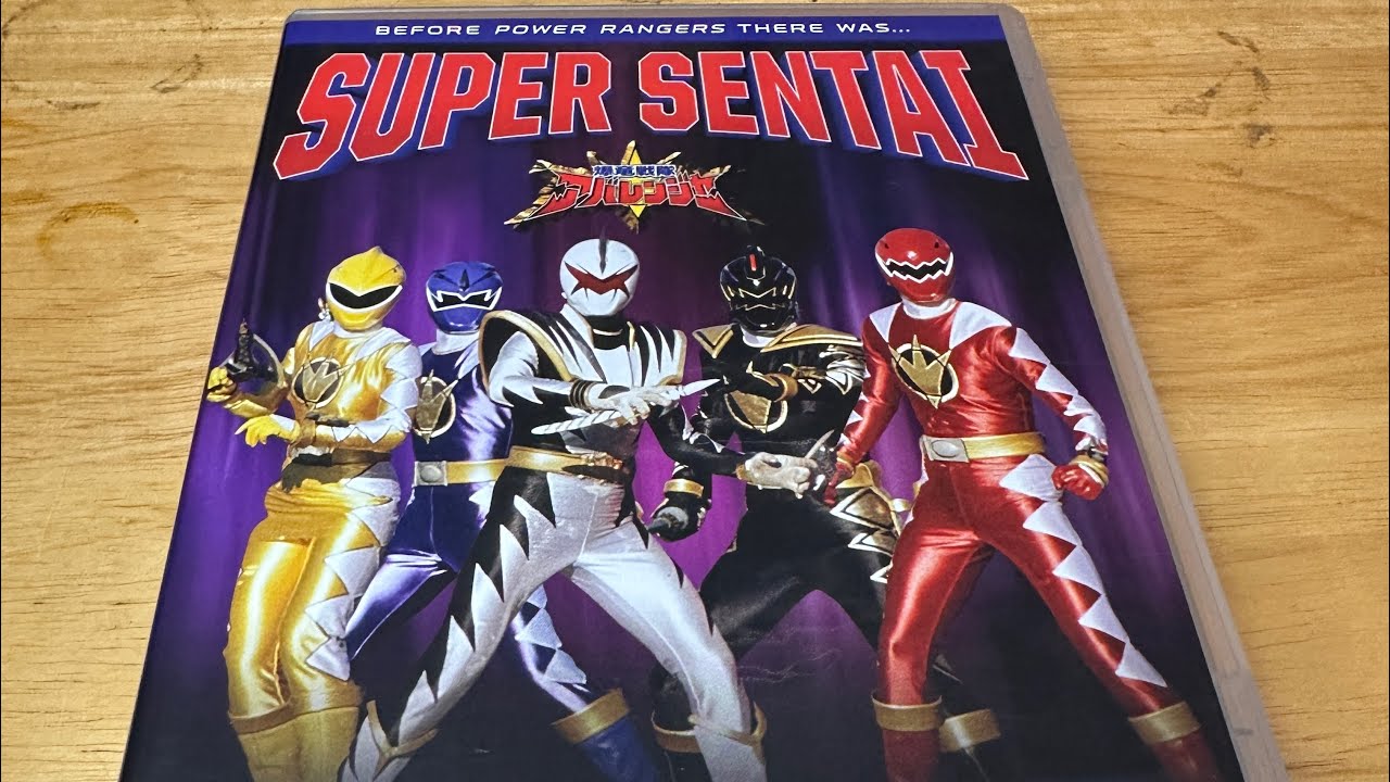 Bakuryu Sentai Abaranger The complete series dvd shout factory unboxing ...