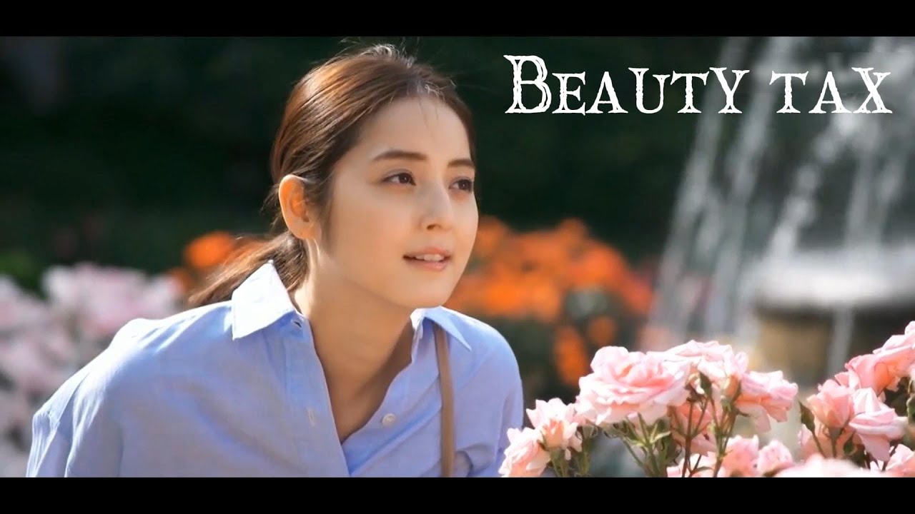 Taxes for being pretty?/ Beauty tax/ Tales of the Unusual - YouTube