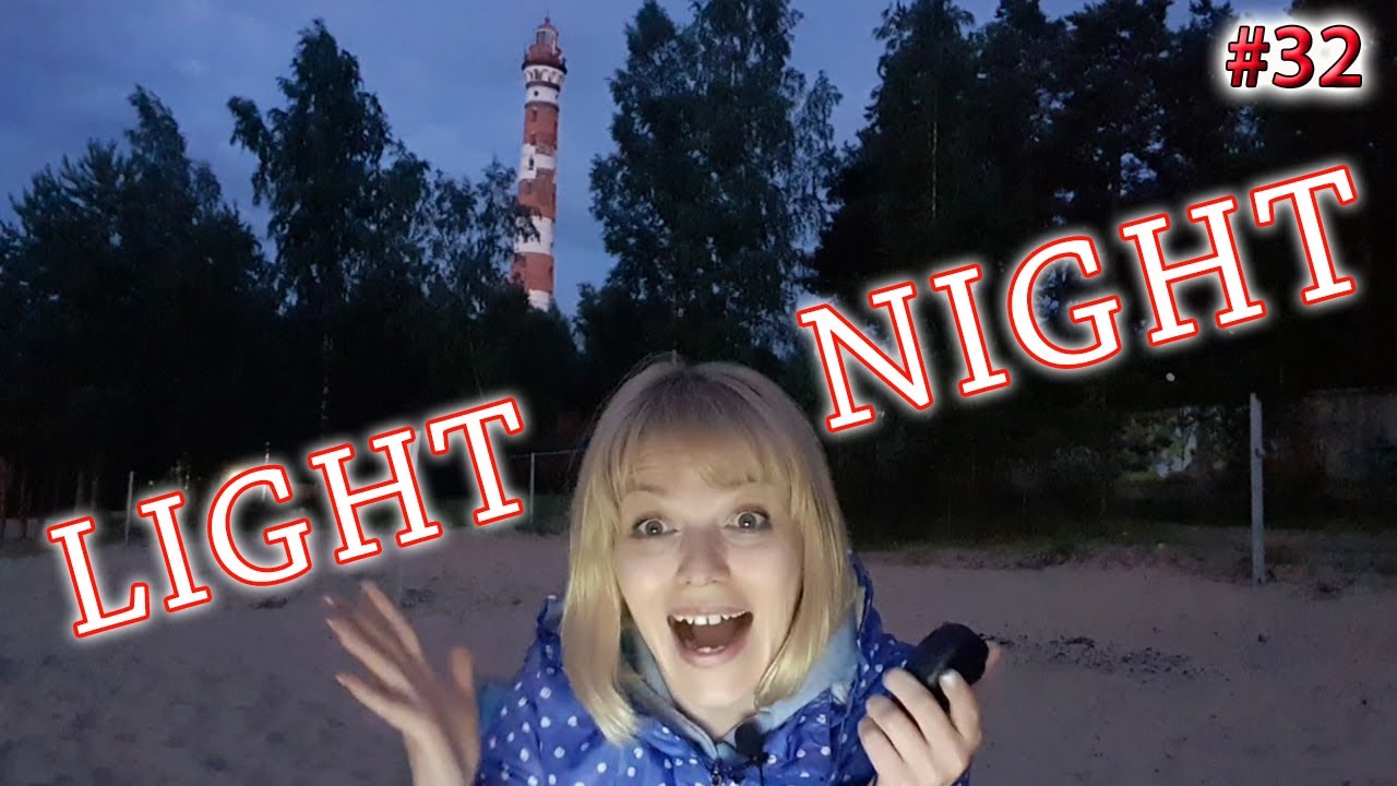 YL Raisa is testing Night DX propagation at Europe's largest Lake ...