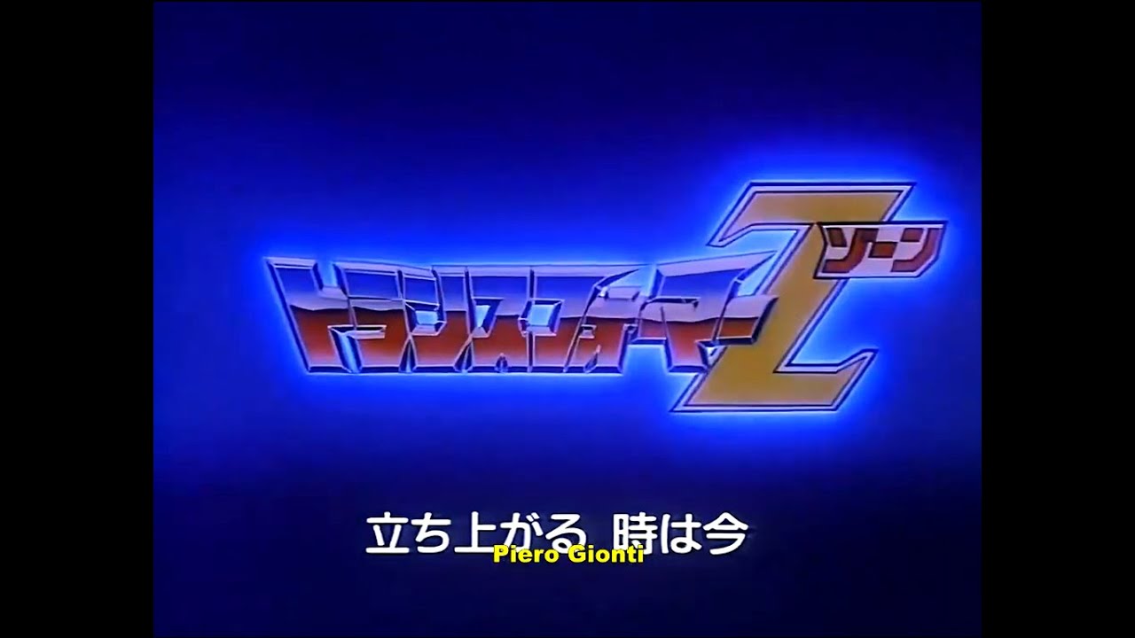 Transformers Zone "Prólogo" - YouTube