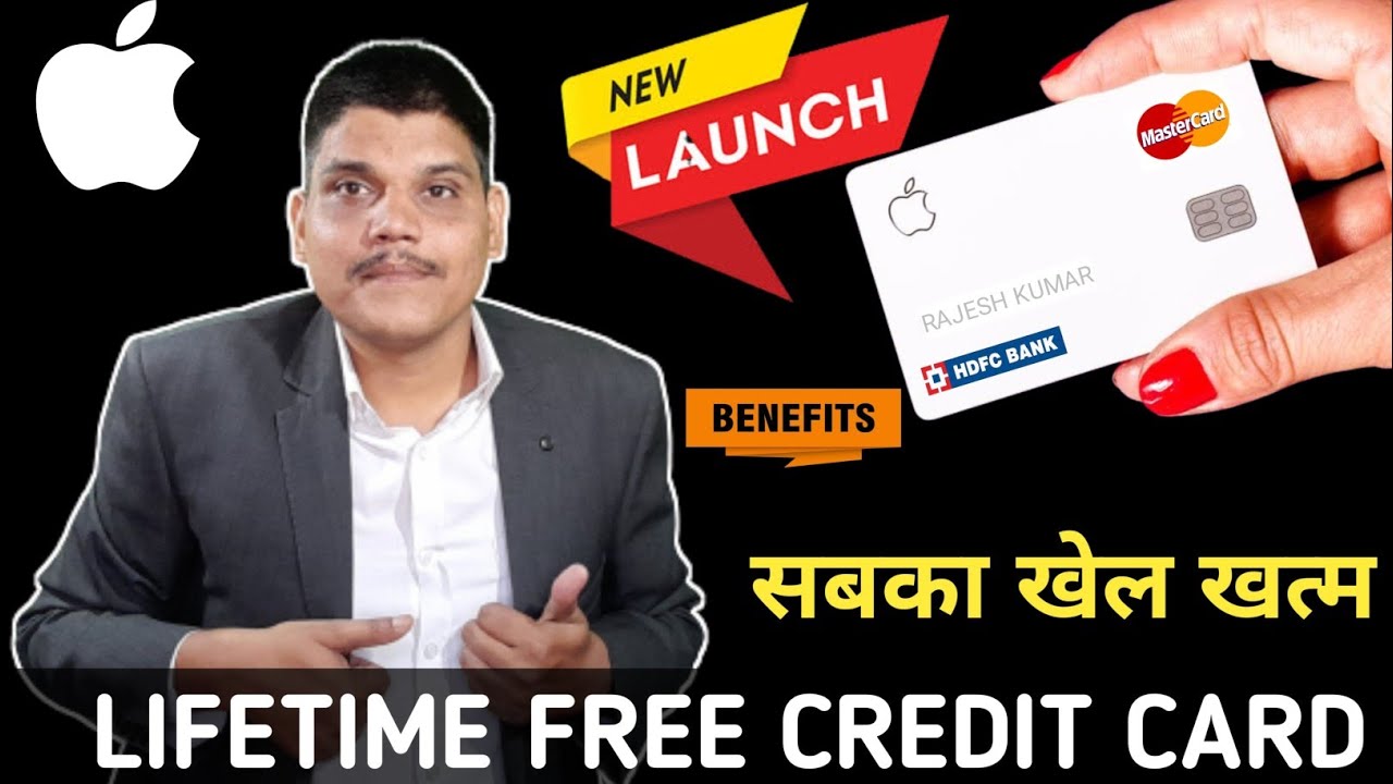 New Launch - apple credit card india 2024 | apple card india | apple ...