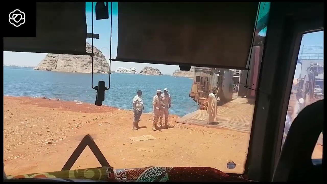 الرحلة الكارثية 1 رحلة هروبي من الحرب في السودان Youtube