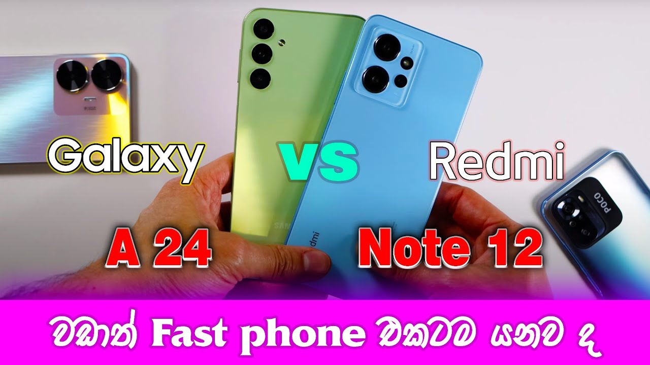 samsung galaxy a24 vs redmi note 12 / budget speech 2024 sri lanka ...