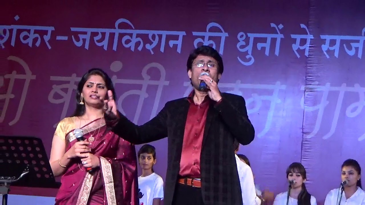 Tere bina ab ye chandani dream song - sangita Me lekar and Rana ...