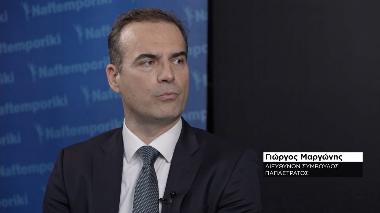 Γ. Μαργώνης, Διευθύνων Σύμβουλος «Παπαστράτος»: Ενώνουμε όλοι δυνάμεις ...