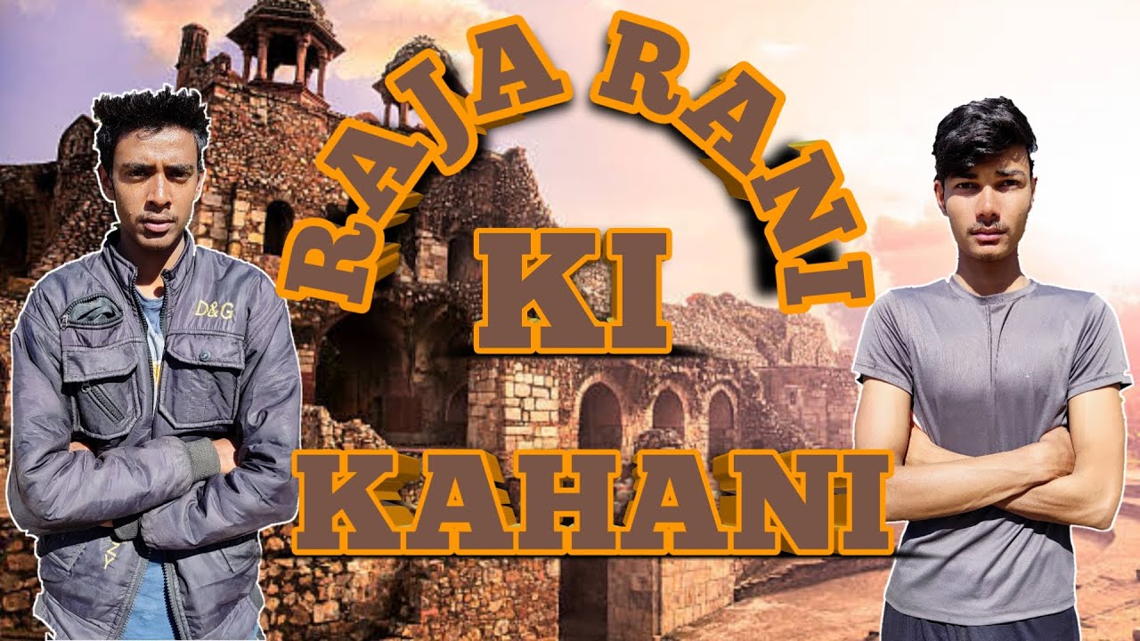 Raja Rani Ki Kahani | SK VINES - YouTube