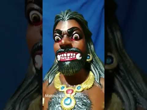 Kadavara deviyo | suniyam deviyo | 0776430516 |0776967697..