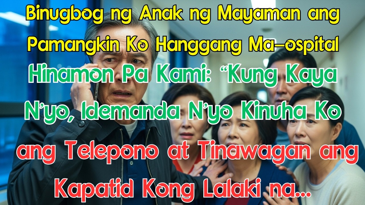 Binugbog ng Anak ng Mayaman ang Pamangkin Ko Hanggang Ma-ospital ...