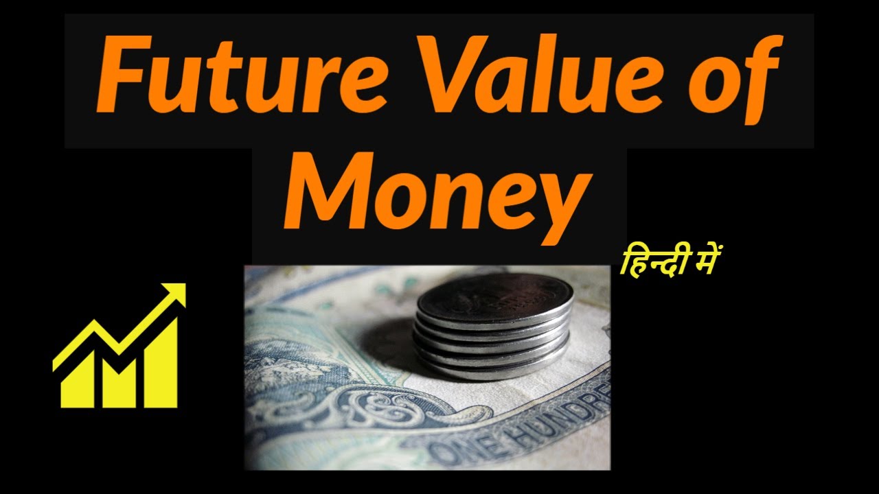Future Value Of Money YouTube future-value-of-money-youtube