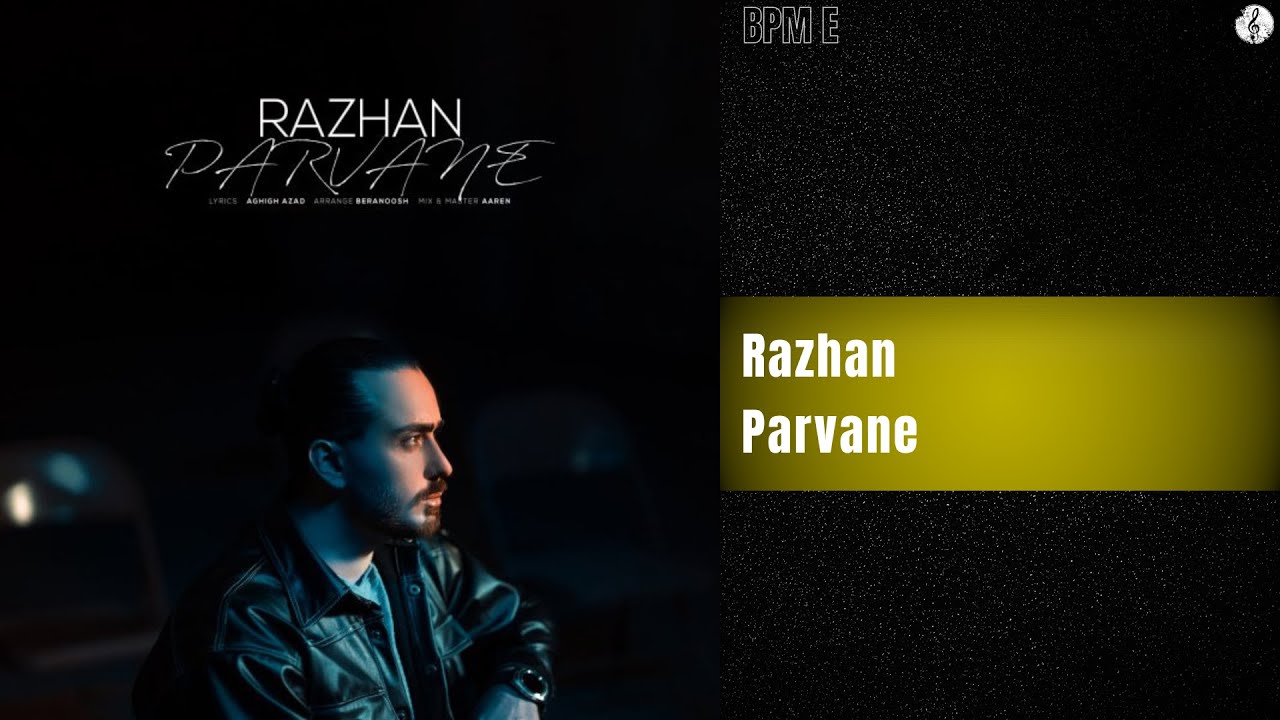 Razhan - Parvane | راژان - پروانه - YouTube