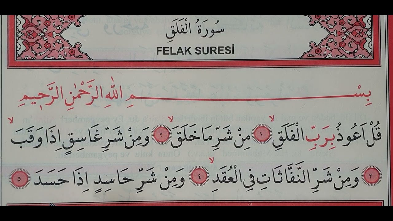 Felak Suresi | Sure Çalışmaları - YouTube