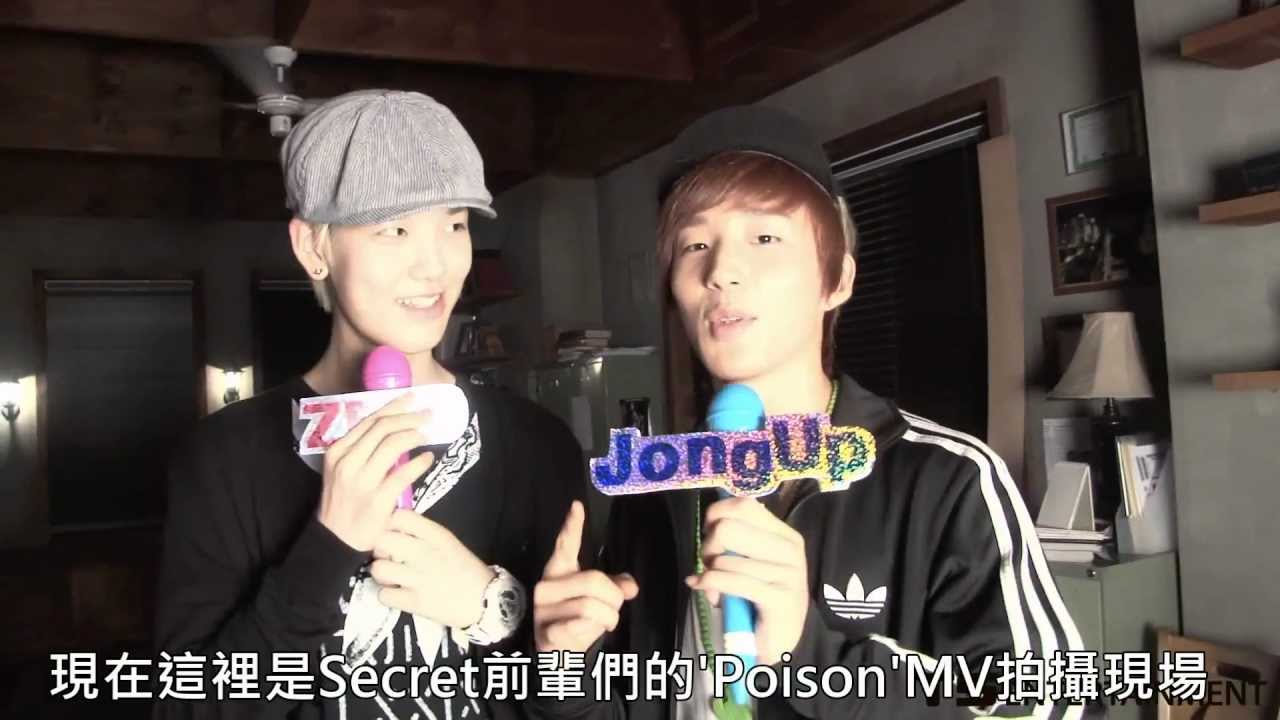 [不負責任中字]B.A.P Secret Poison mv 拍攝現場突擊 - YouTube