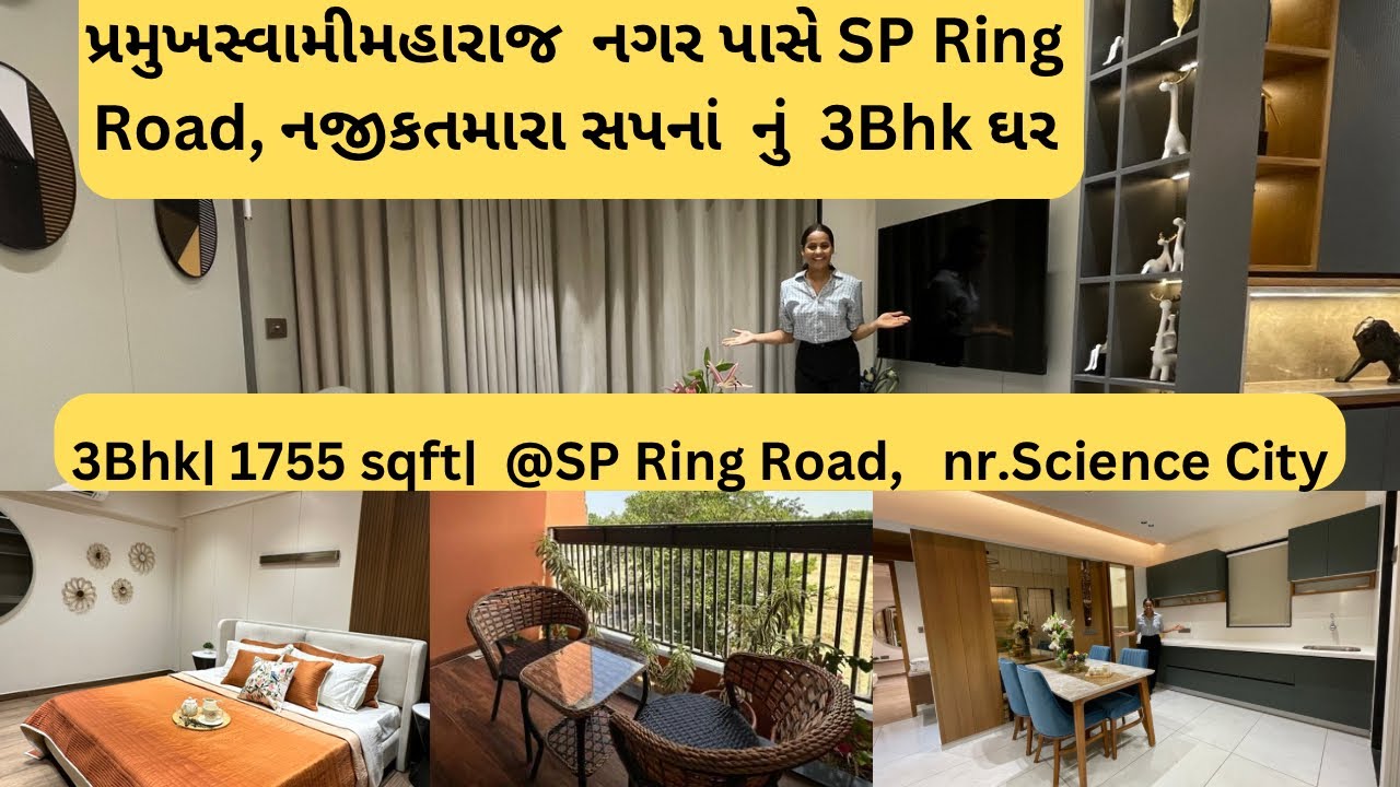 3Bhk | 1755 Sqft | @Sp Ring Road, nr. Science City,Ahmedabad Call ...
