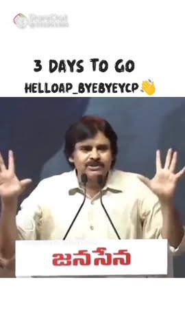 #hello ap bye bye ycp - YouTube