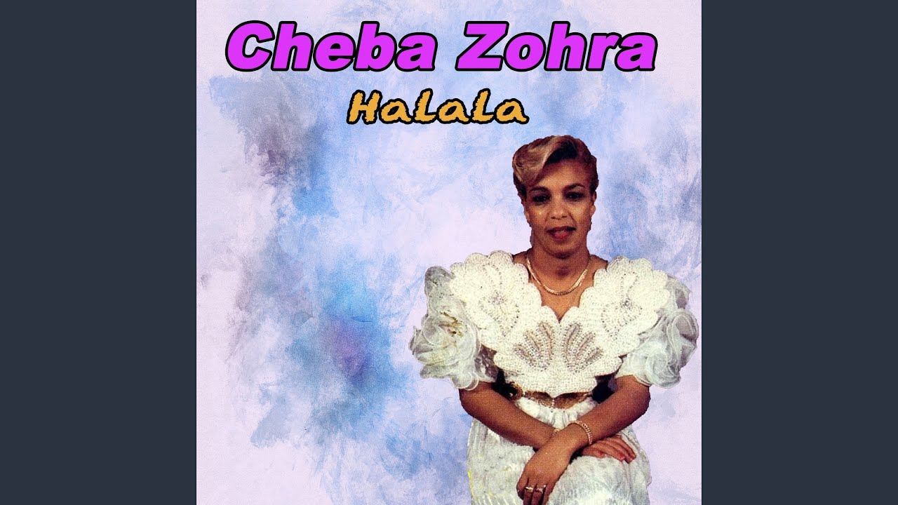 Khalina nfoutou - YouTube