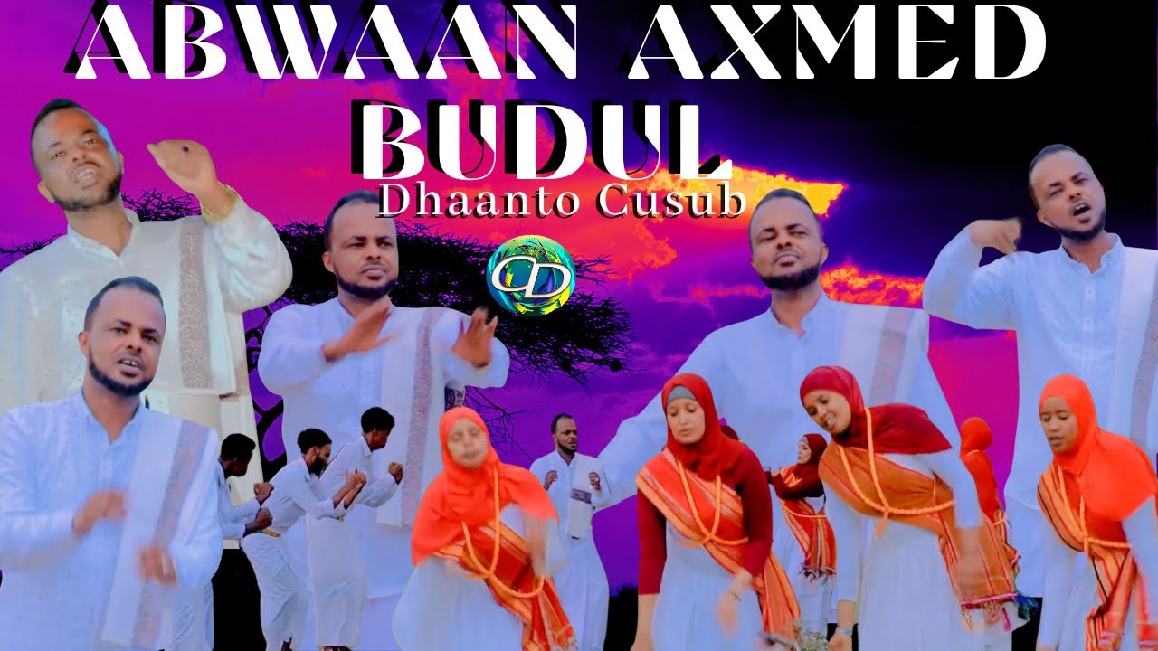 Dhaanto Cusub l Hoodo Qani l Abwaan Axmed Budul l Muqaalo Hore 2024 ...
