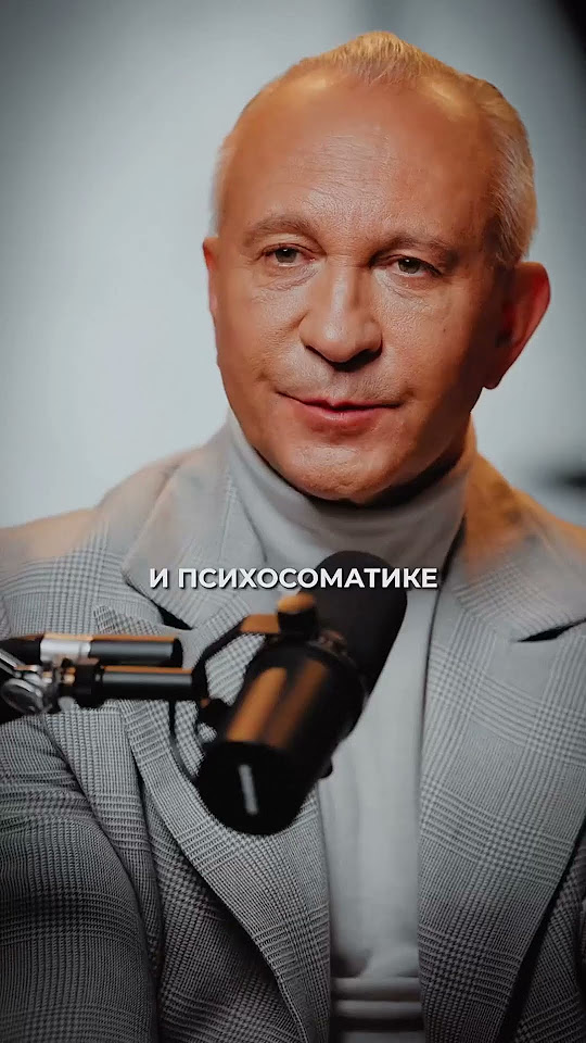 Алексей Ситников. Две очень вредные привычки - YouTube