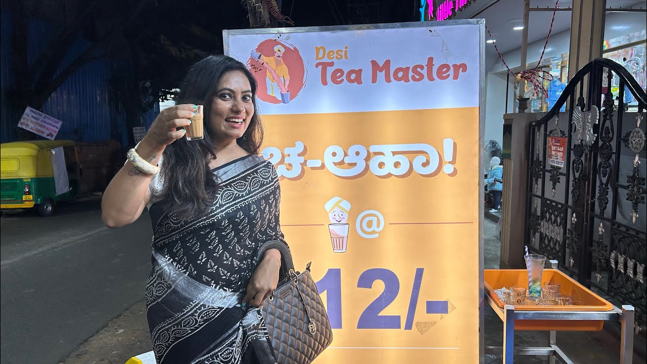 Best Tea forever | Desi tea master inviting you for Franchising | Own ...