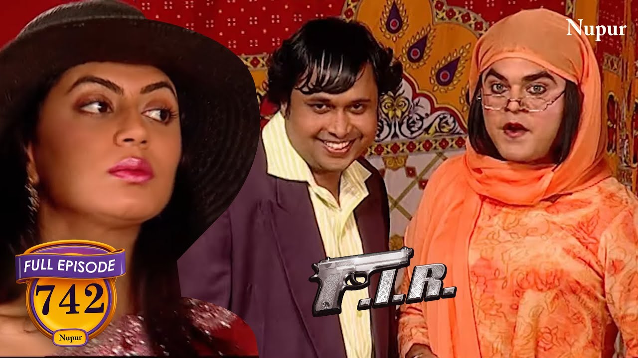 Billu बनी बेगम Nasreen | FIR Comedy Show | Latest Show Ep-742 - YouTube