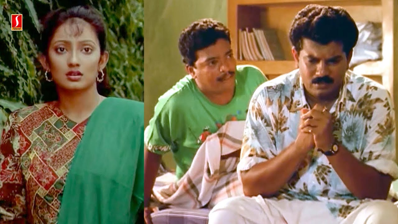 വെറുതെ നടന്നിരുന്ന എൻറെ മനസ്സിൽ തീ കൊരിഇട്ടിട്ട്😢😢| Malayalam Comedy ...