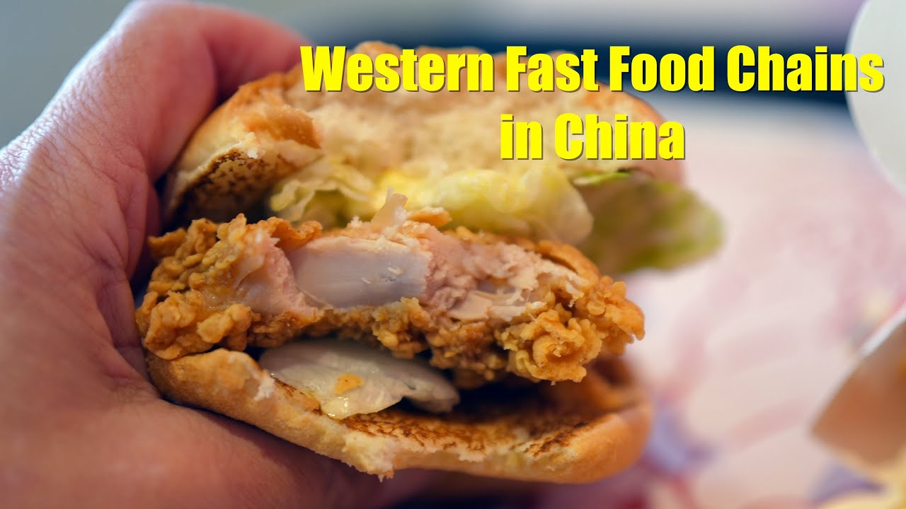 Western Fast Food Chains in China: From KFC to Shake Shack - YouTube