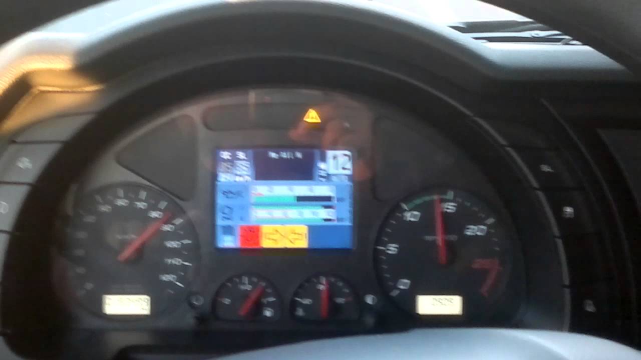 За префасонираното Ивеко - IVECO Facelift - YouTube